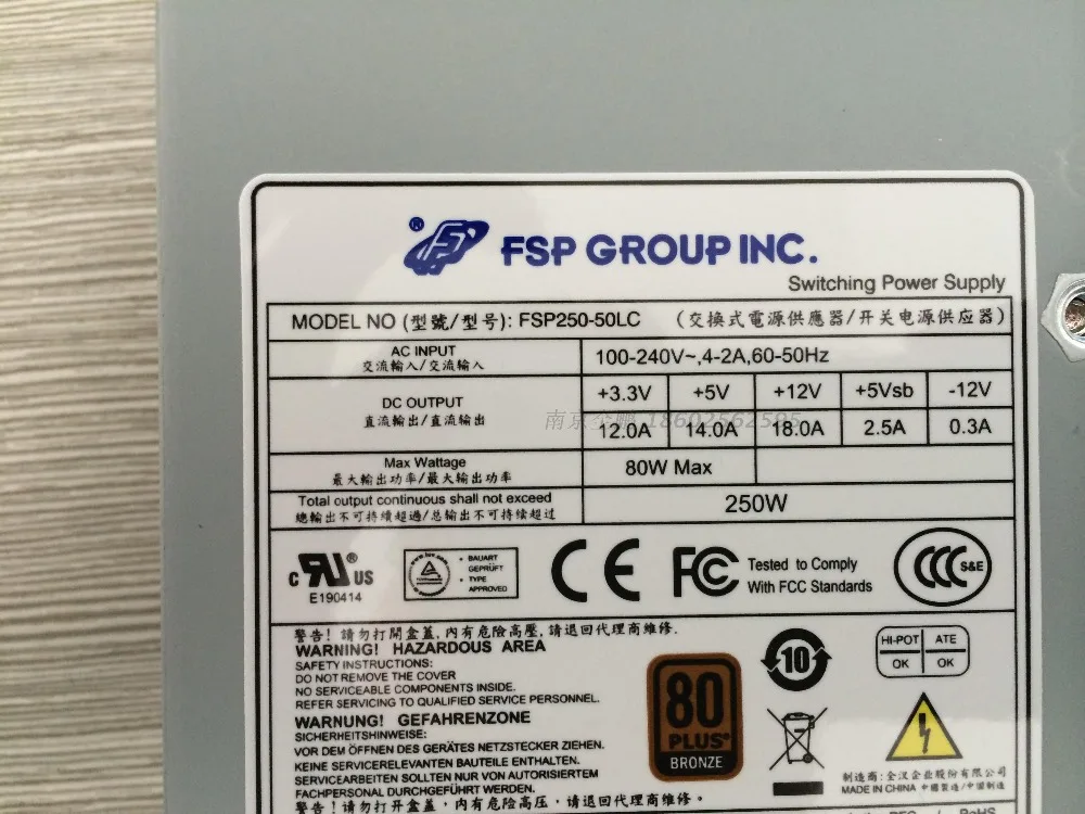 FSP FSP250 50LC FLEX power supply rated 250W power small 1U firewall ...