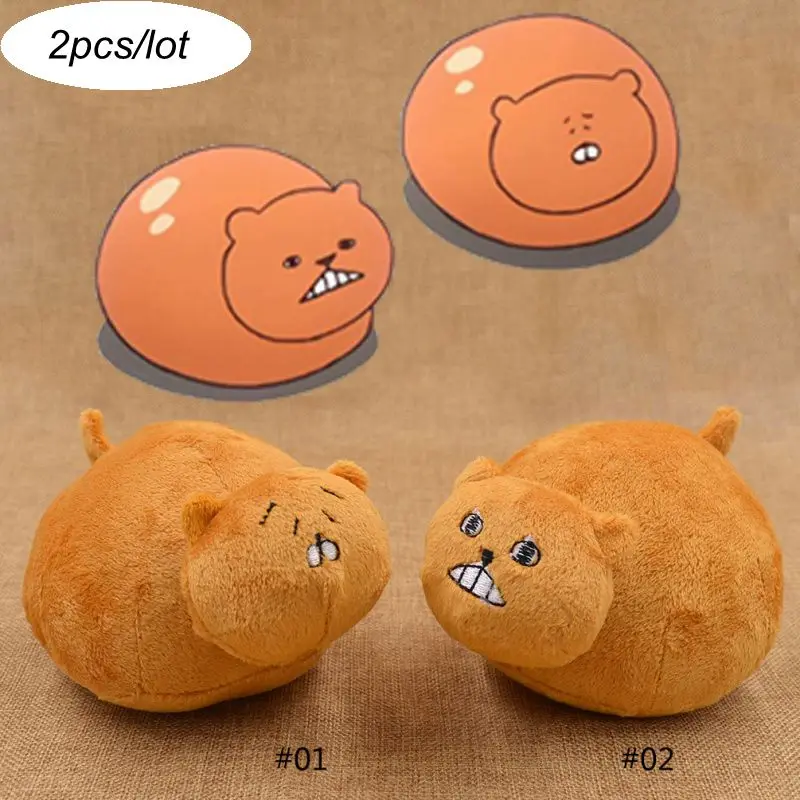 Cute Anime 2pcs/lot Himouto! Umaru chan Umaru Hamster Plush Doll Toy ...