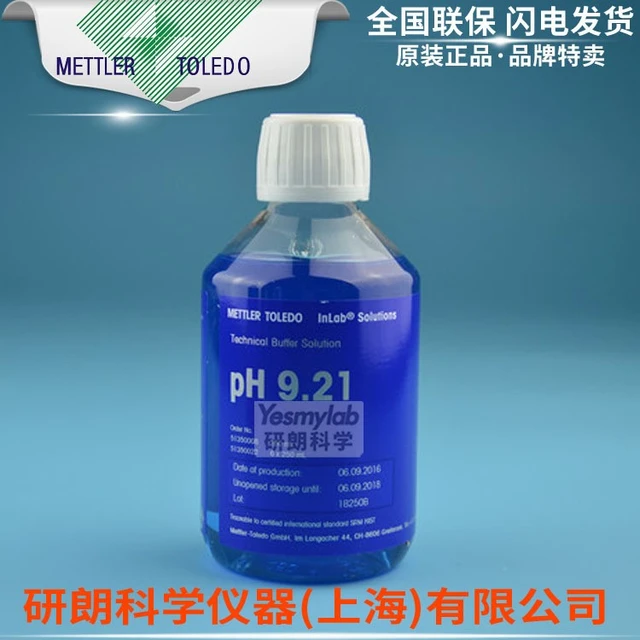 METTLER TOLEDO Buffer, 250ML Bottle, PH Meter Calibration , 47% OFF