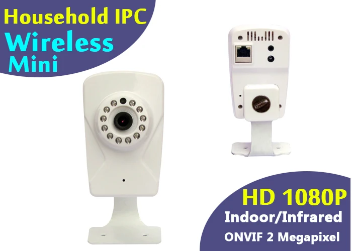 Household 2mp 1080p wifi mini ip camera onvif home ipcam wireless ...