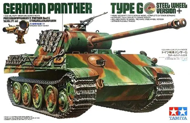 Assembled Tamiya German Panther G tank model 1/35 night vision battle ...