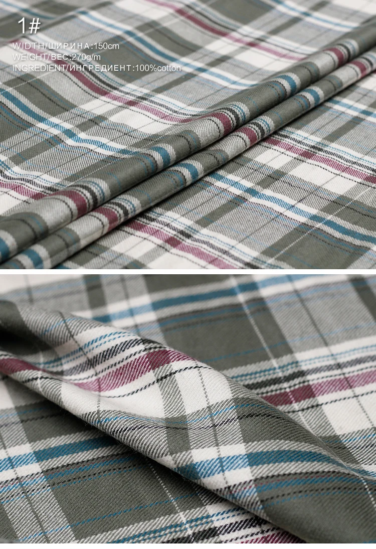 Перламутровый шелк, высокое качество, шлифовальный плед, мягкий, теплый ...