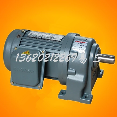 Gear reducer motor / reducer Single phase / three phase 400W horizontal ...