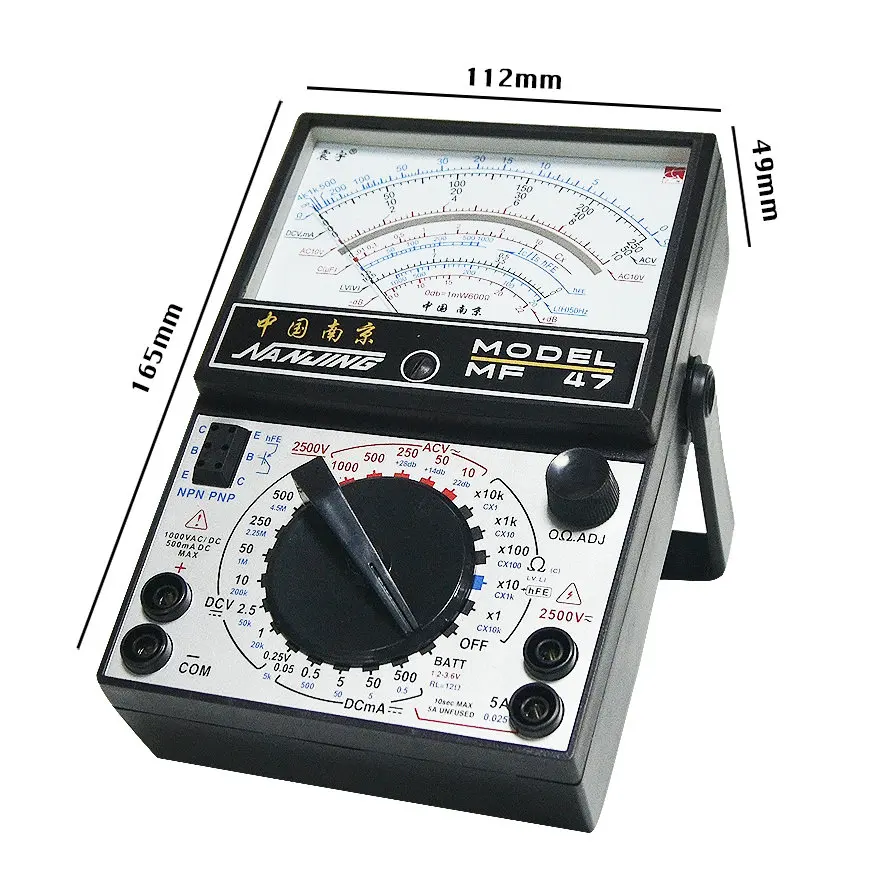 Electrical Blue Pathways Buzzer Capacitance Testing Pointer Multitester ...