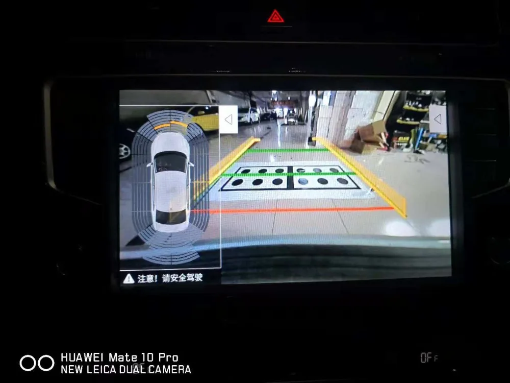 AIDUAUTO для Audi VW Skoda сиденье задний зритель камера калибровки ...