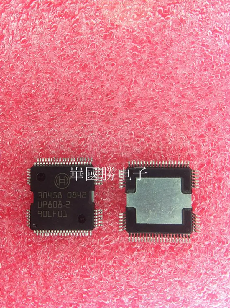 5pcs/lot 30458 Dr. diesel engine computer control panel main relay ...