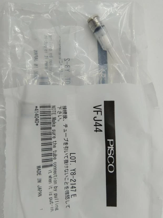 10pcs Pisco Vacuum Head Filter Vfj44,vfj66,vyf44m,vyf44-50m,vyf66m For ...