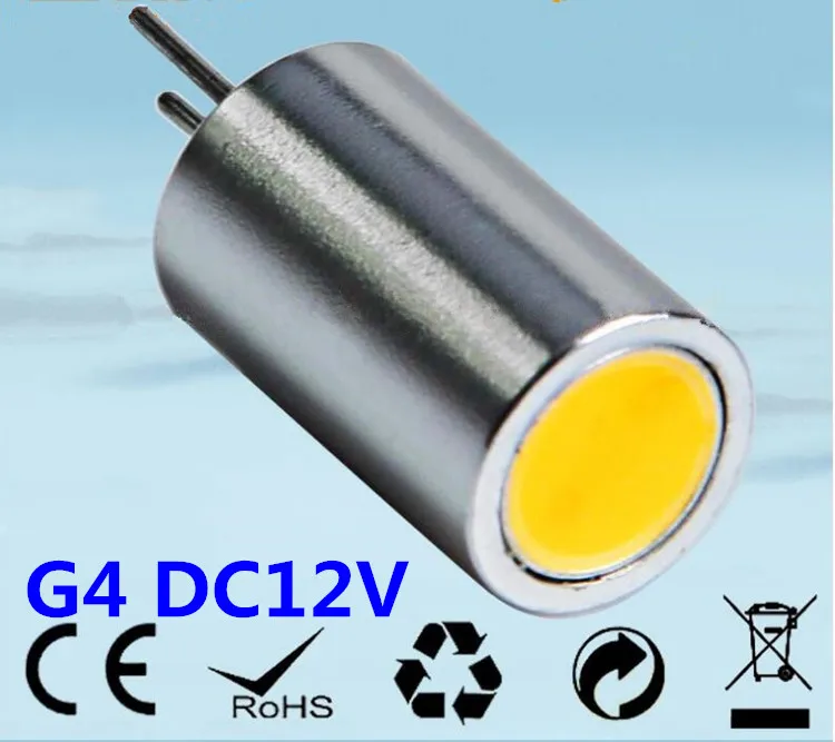 10pcs Led G4 12v Light Guide Column Aluminum Shell Cob Dc12v Aluminum ...