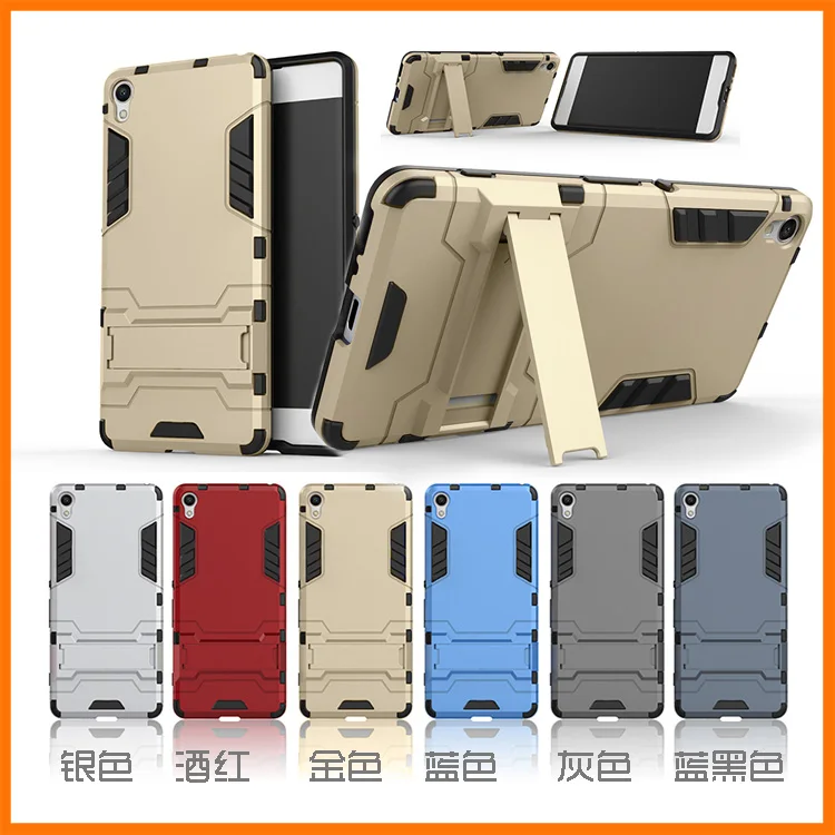 Luxury Soft Silicon + PC Hard Armor stand Cases For Sony Xperia XA ...