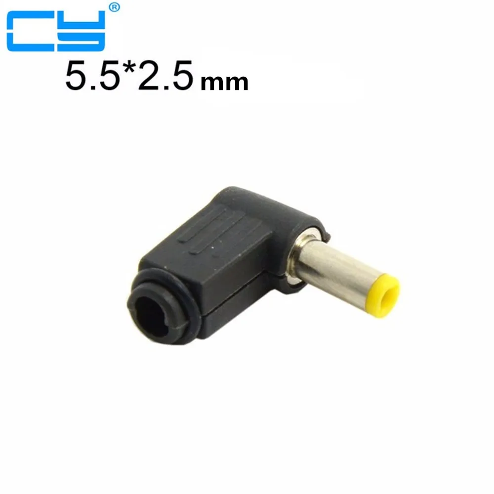 10pcs 90 Degree Right Angled DC Power Male Plug Connector 5.5mm x 2.5mm ...