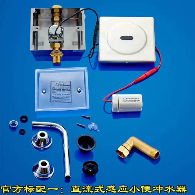 Store Home Products Sale Items Top Selling Feedback