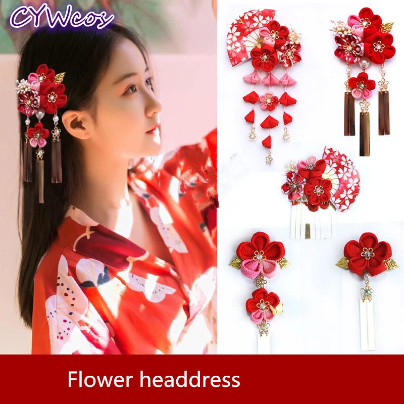 Hot Flower Cloth Headdress Japanese Kimono Accessories Hairpin ...