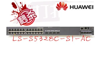 Huawei LS S5328C SI AC new original Ethernet Switch|ethernet remote ...