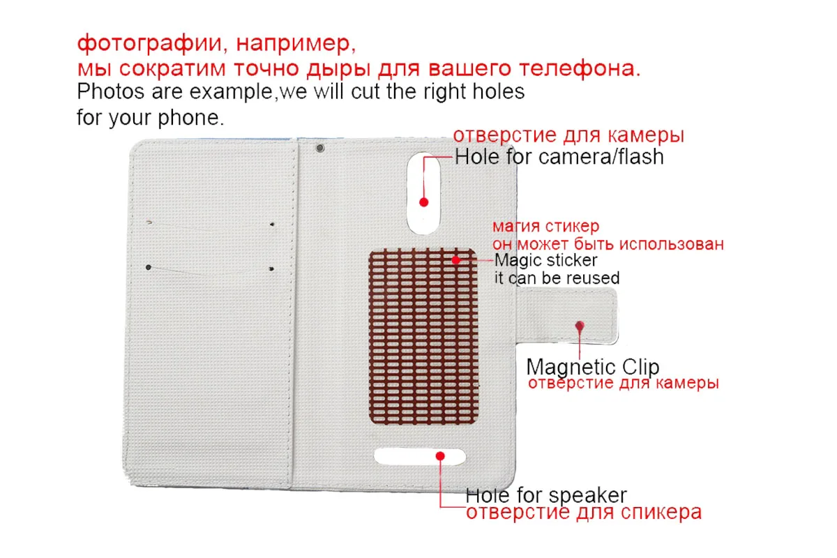 Для BQ 6040L Magic Coolpad Cool 9 Coolpad Legacy Cubot J7 DEXP B260 GS155 Doogee X100 X90L флип ...