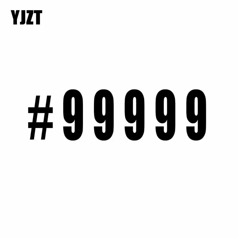 Aliexpress.com : Buy YJZT 13.8CM*4CM Interesting Number #99999 Vinyl ...