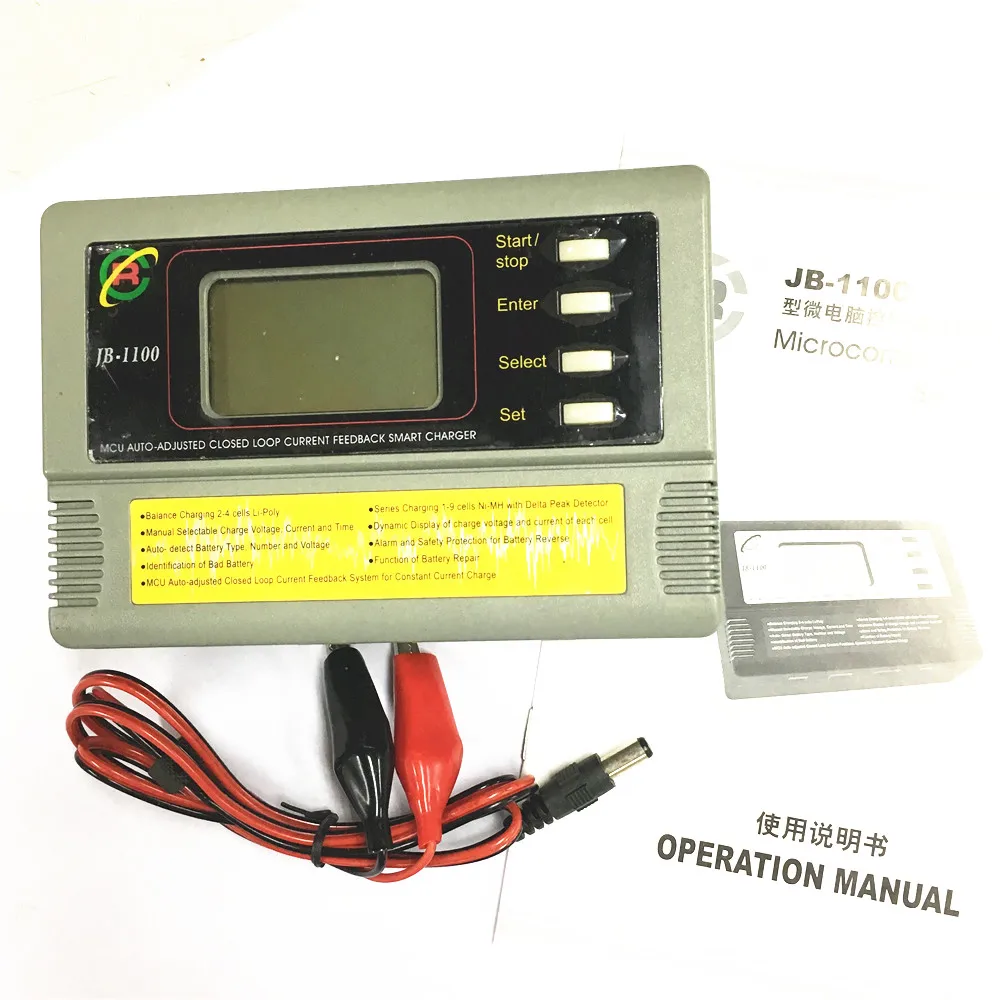 Jb-1100 2-4s Lipo 1-9s Ni-mh Battery Microcomputer Controlled Smart ...