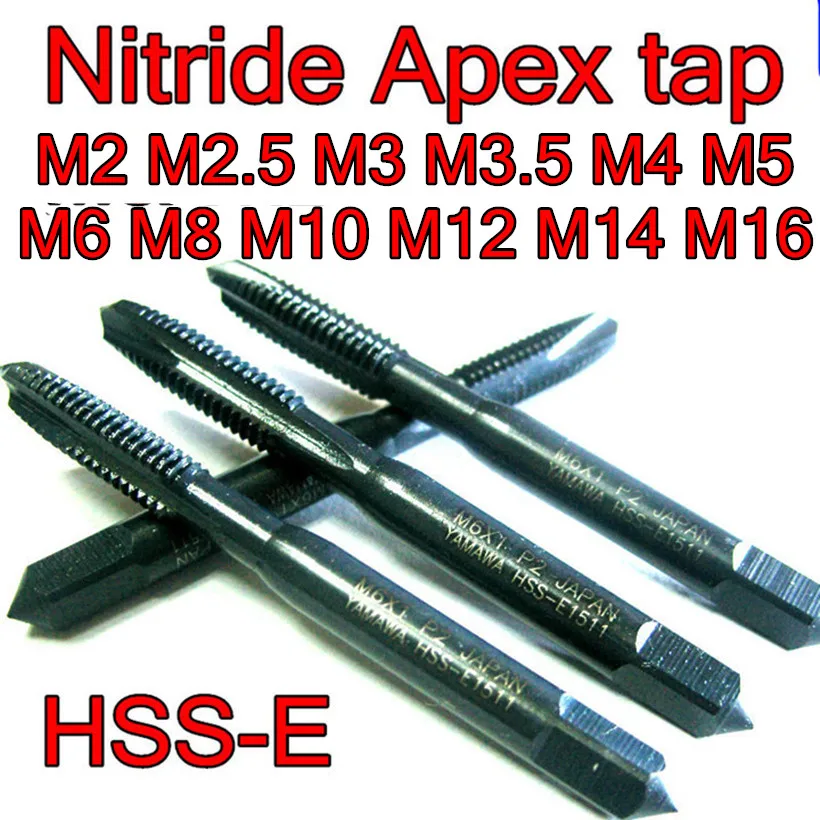 M2 M2.5 M3 M3.5 M4 M5 M6 M8 M10 M12 M14 M16 10pcs/set HSS E Titanium ...