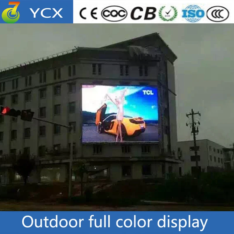 Outdoor-big-TV-set-P10-Outdoor-advertising-big-TV-set-Outdoor ...