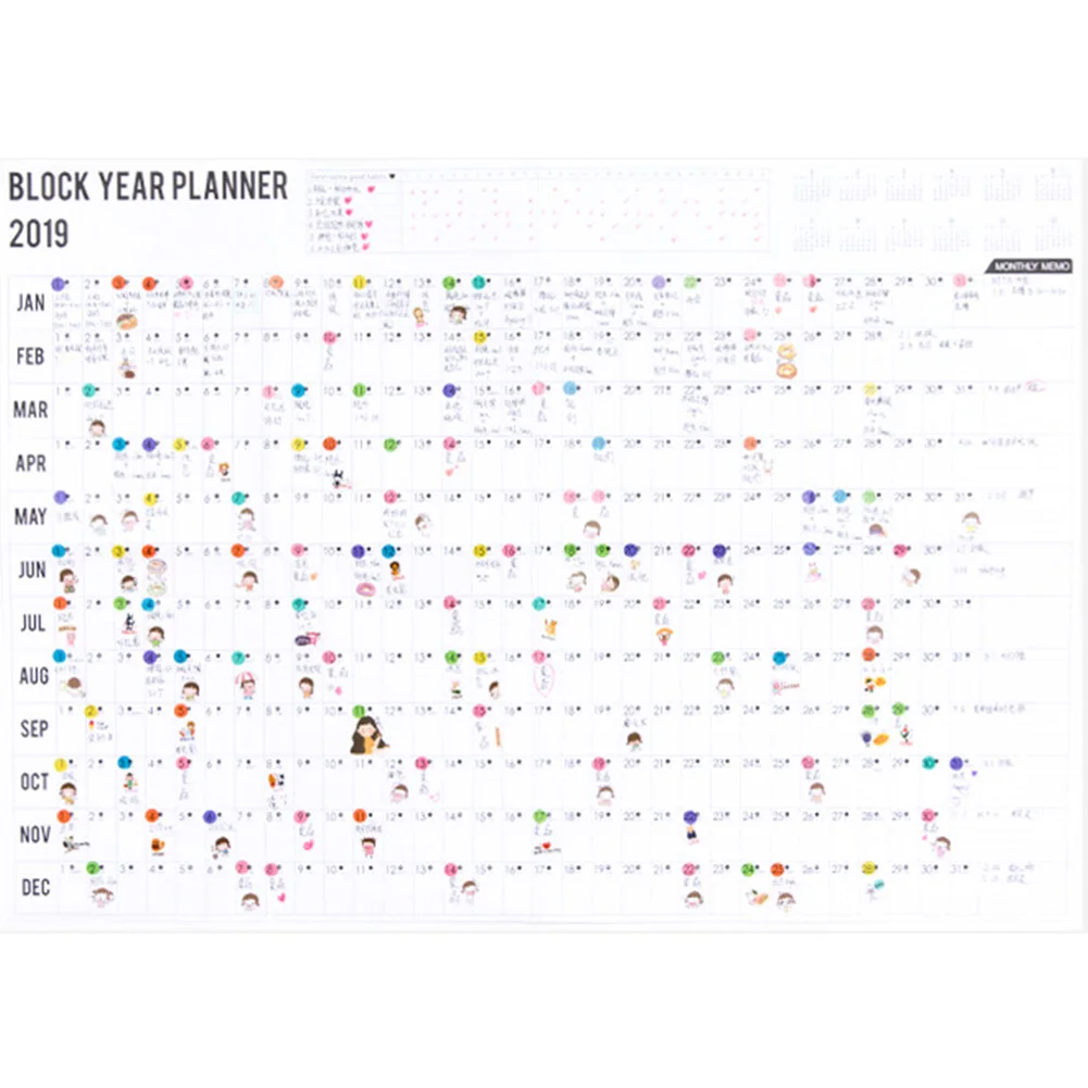 2019 Yearly Daily With Sticker Dots Wall Planner Students Memo ...