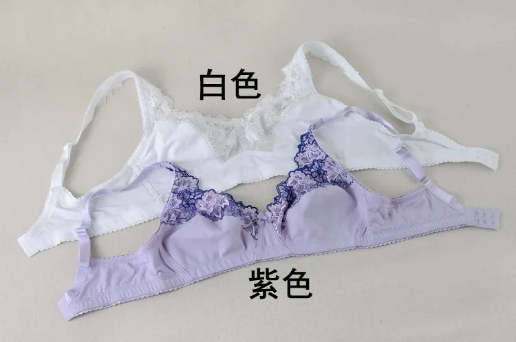 2017 New Arrival Plus Size Underwear Women Sexy Push Up Bras for Plus ...