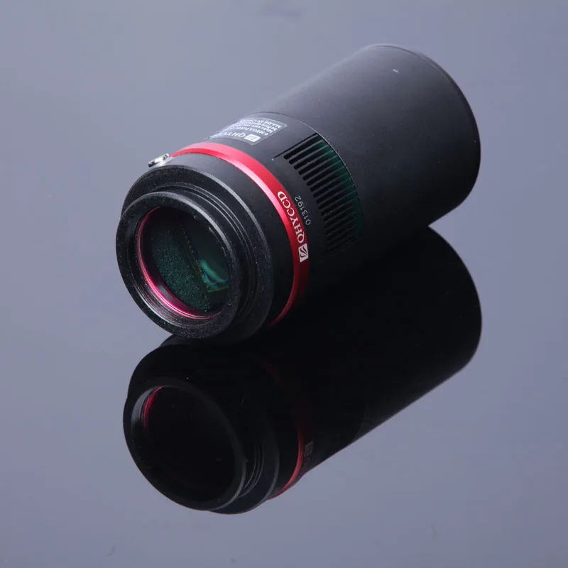 C-mara-CCD-QHY10-C-QHY8L-C-QHY8PRO-C-fotograf-a-astron-mica-refrigeraci ...