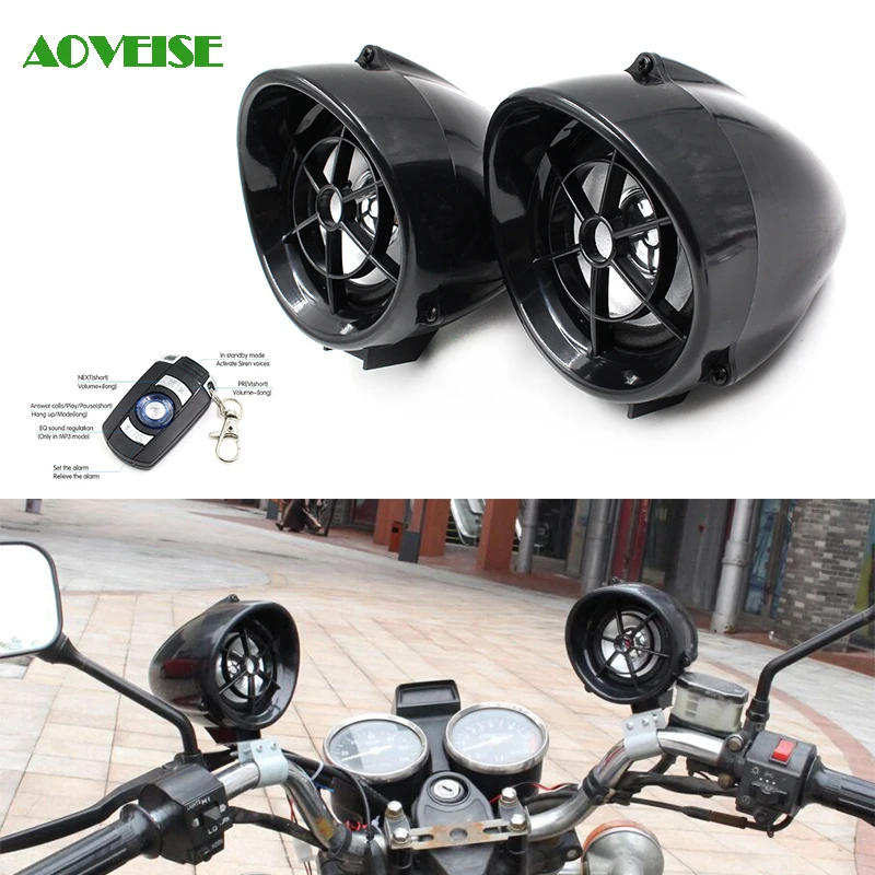 3.5 Inch Motorcycle & Scooter Speakers Anti theft Alarm System ...
