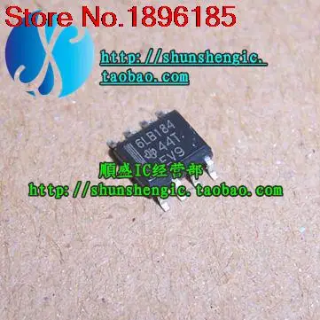15Pcs 6LB184 SN65LBC184DR SOP8 High quality|quality avatars|quality ...