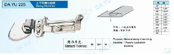 Not Insale DAYU 219 F207 Plait Folder With Interlining Free Shipping ...