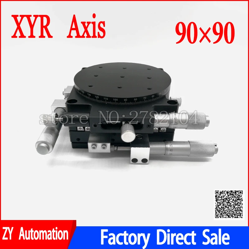 XYR axis 90*90mm Manual trimming platform Translation table and rotary ...