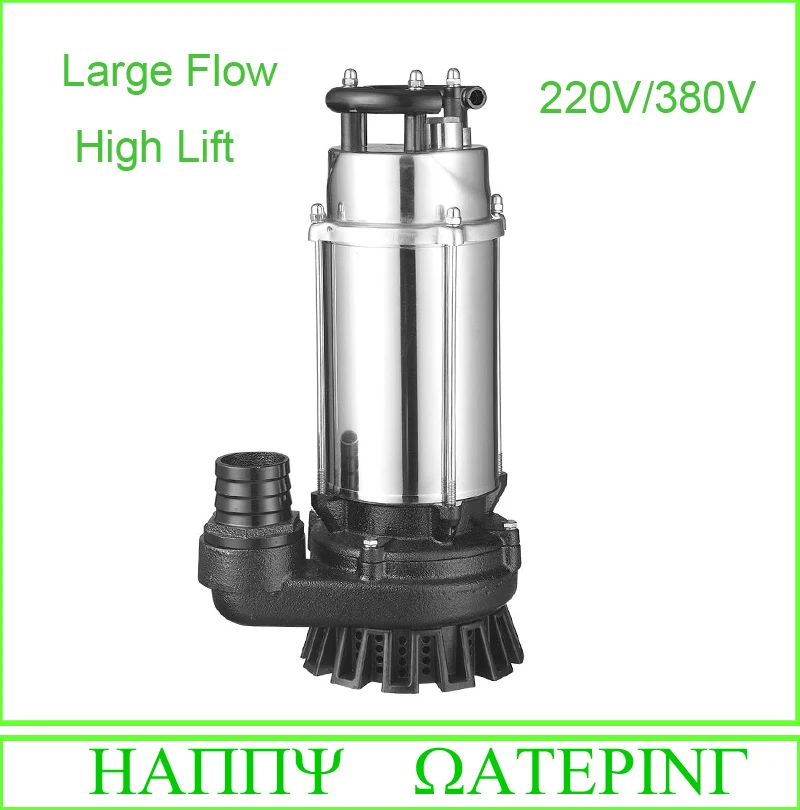 Large-Flow-1-5KW-Stainless-Steel-Submersible-Pump-220V-380V-40M3-H-Flow ...