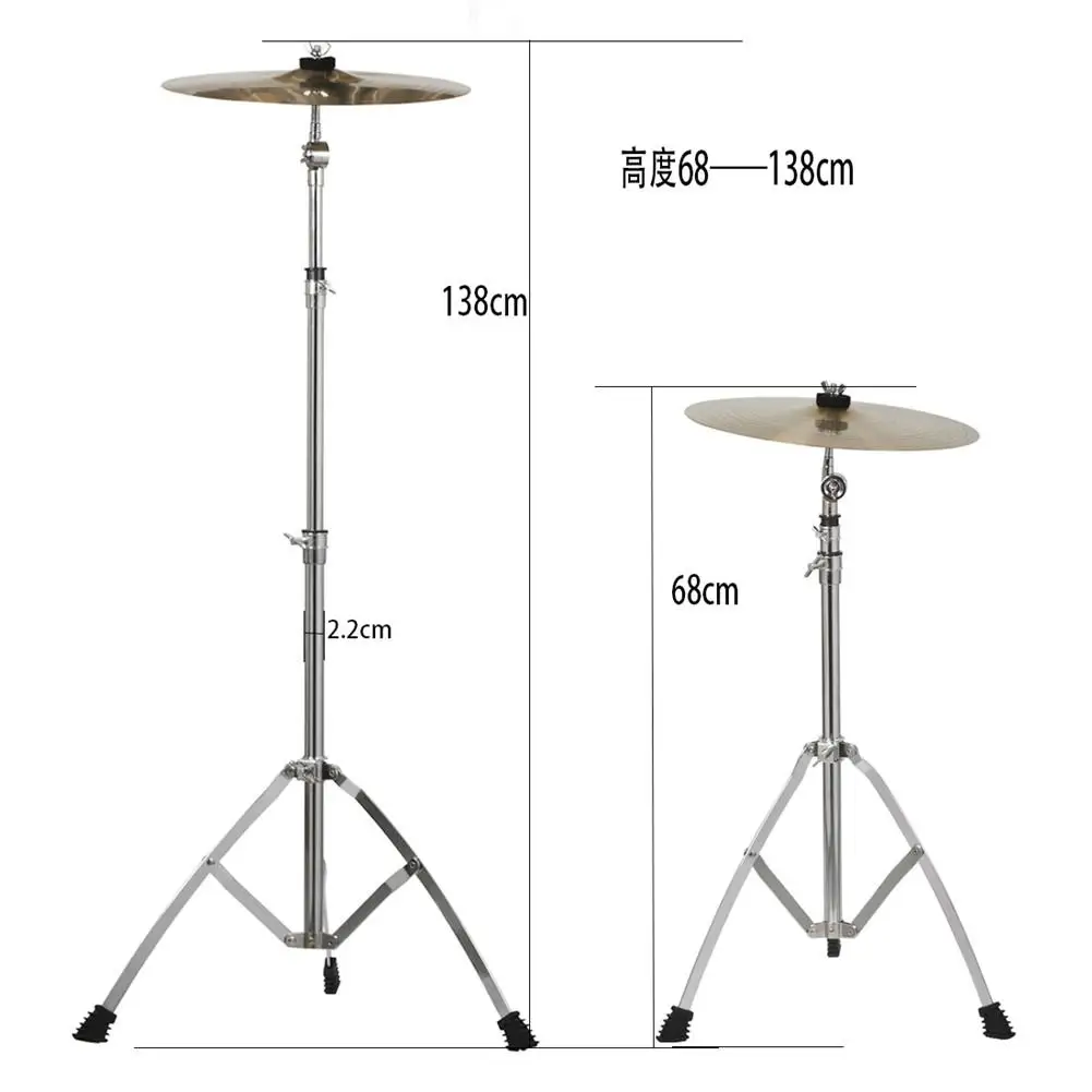 Cymbal On Stand