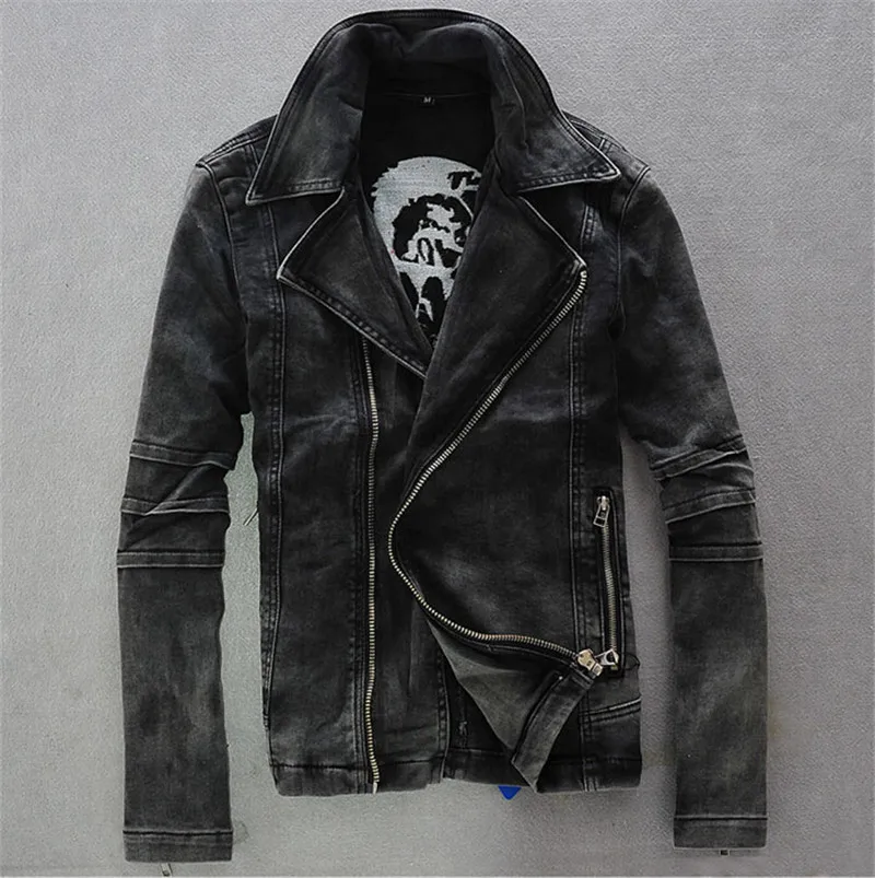 Cool Jean Jackets - Jacket To
