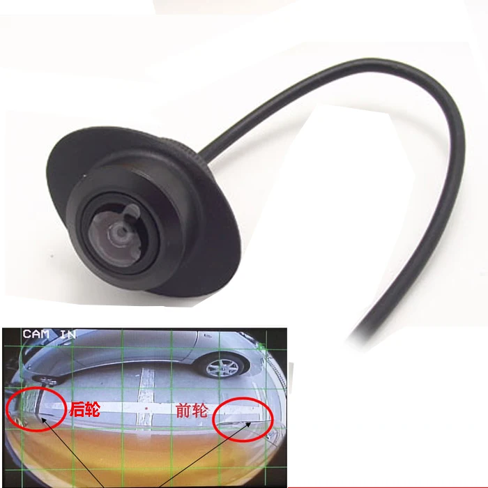 Discount Up to 50% 600L CCD 180 degree camera Fisheye LENS wide angle ...