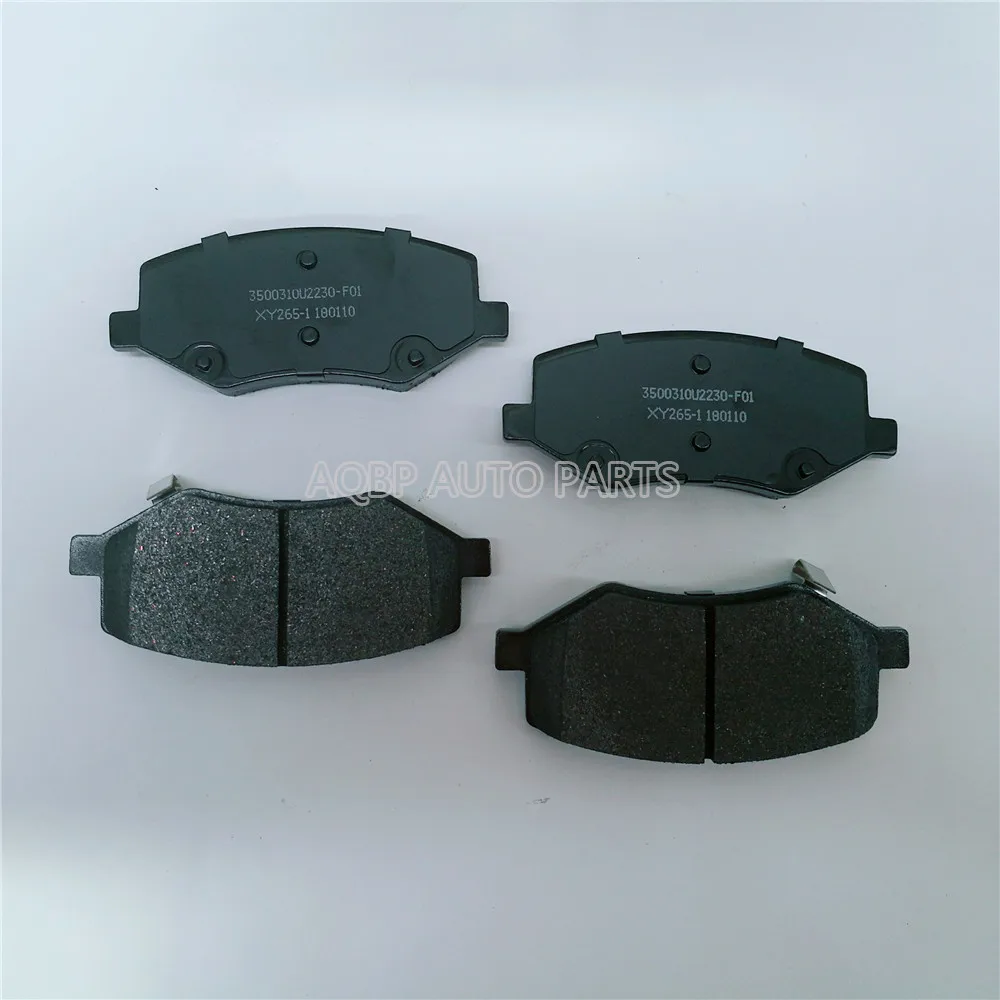 Автозапчасти тормозная система колодки обувь для передней части ...