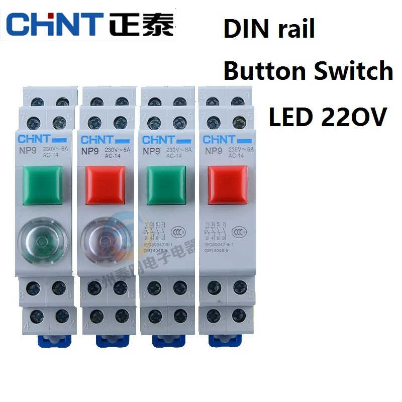 CHINT CHNT NP9 push button switch card DIN rail button switch reset ...