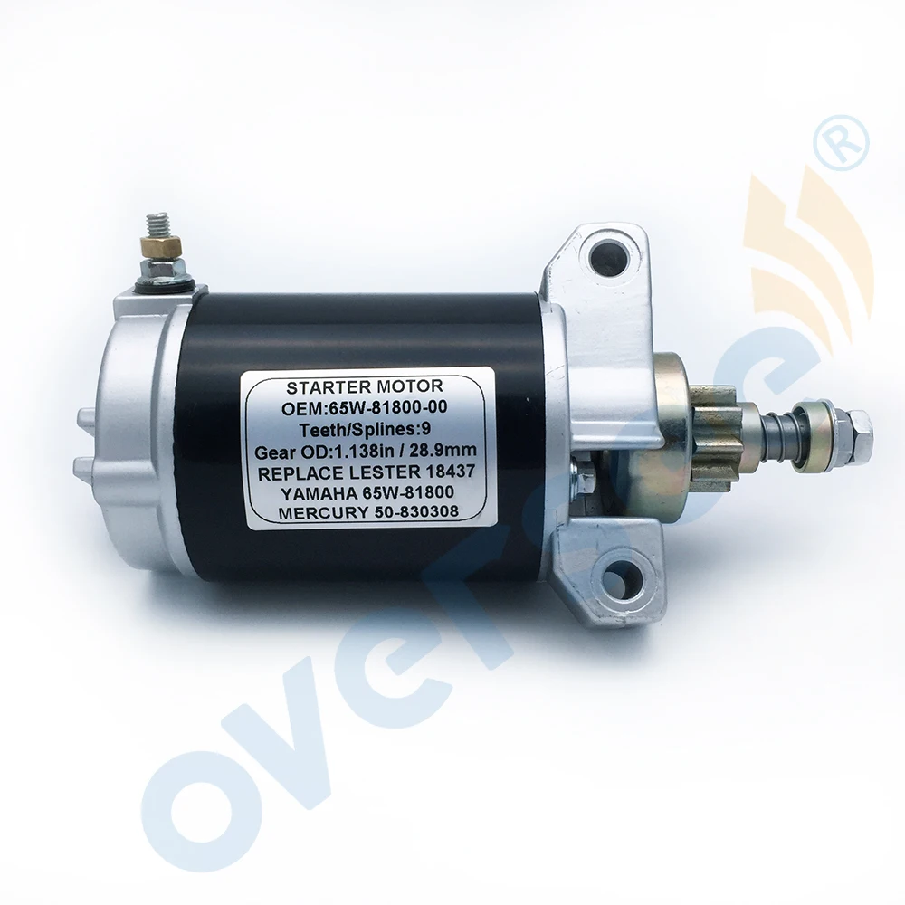 NEW OUTBOARD MARINE STARTER For YAMAHA 65W-81800-00 65W-81800-01 65W ...