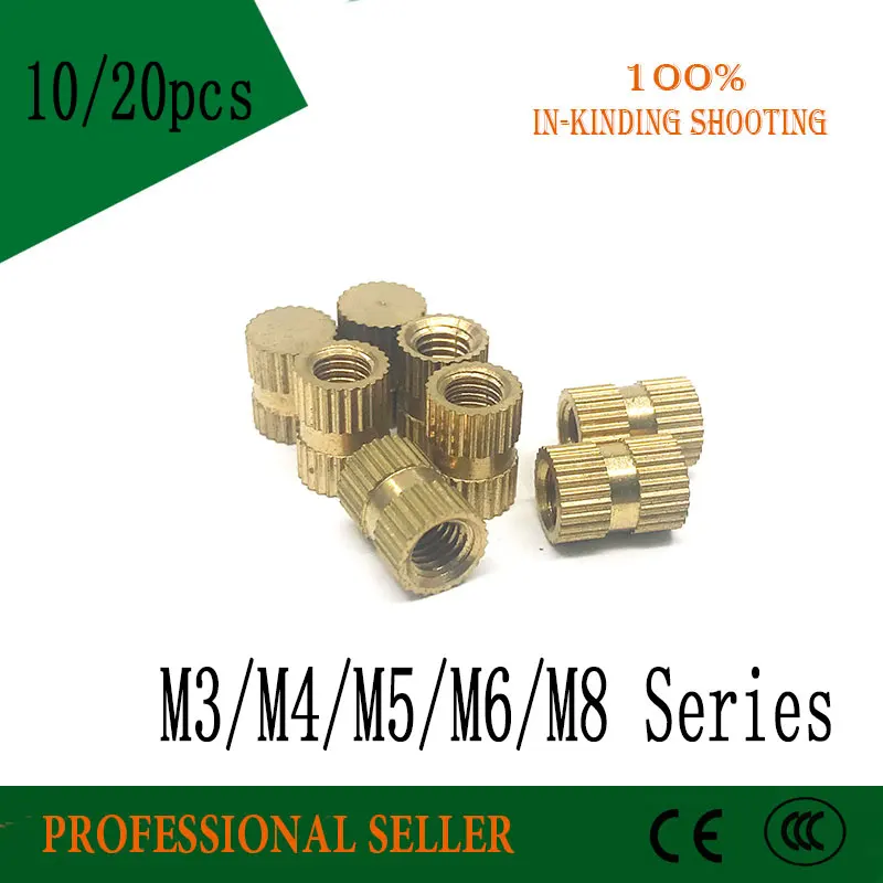 M3/M4/M5/M6/M8 SERIES B Type Blind Hole Single Pass Copper Inserts ... M3/M4/M5/M6/M8 SERIES B Type Blind Hole Single Pass Copper Inserts ...