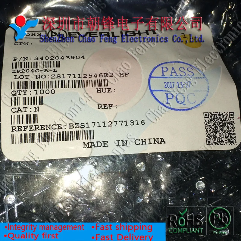 100PCS IR204C A IR204C DIP2 PT204 6B PT204 DIP2 New Original|Replacement Parts & Accessories ...
