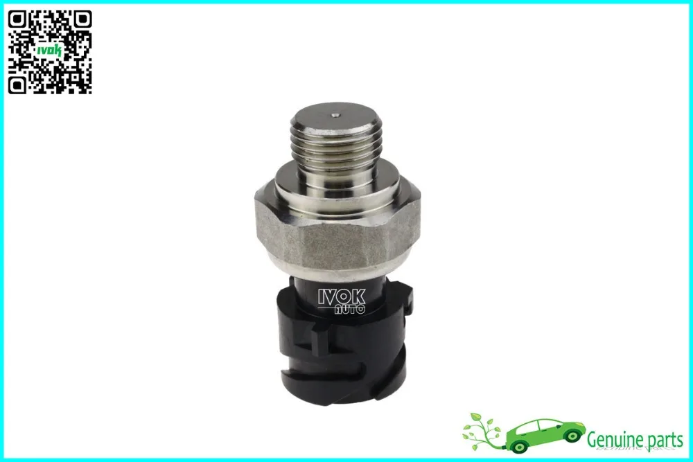 Купить натуральная Скания датчики давления drucksensor 1767616 499000 ...
