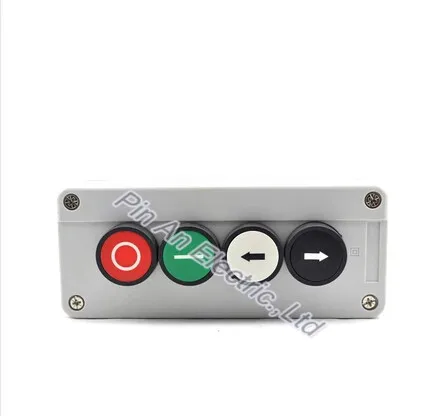 Four self reset button box flat button two hole waterproof switch box ...