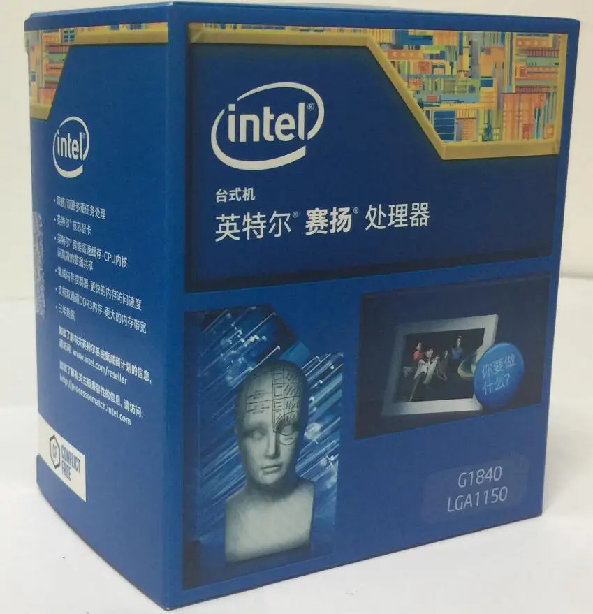 Intel Celeron Processor G1840 Boxed processor (2M Cache, 2.80 GHz ...