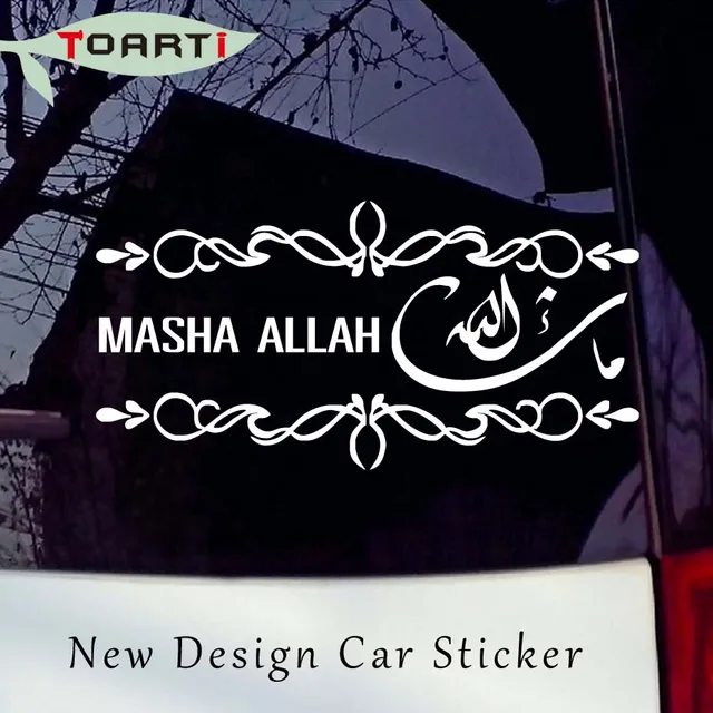 30*15CM Masha Allah Islamic Calligraphy Car Sticker God Islam Arabic ...