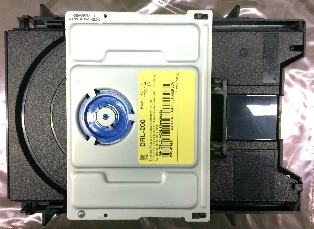 Full-DVS-DRL-200-Transport-Drive-For-Linn-Classic-Movie-Naim-DVD-5-DVD ...