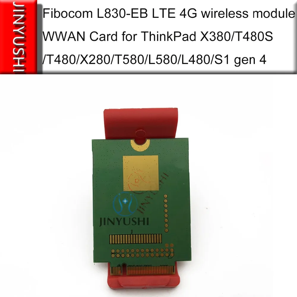 Fibocom L830-EB LTE 4G беспроводной модуль/карта WWAN для THINKPAD X380 ...