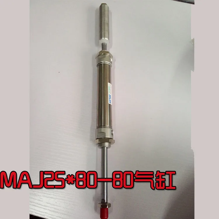 Tie rod cylinder damping cylinder 25 * 80 80 round stainless steel ...