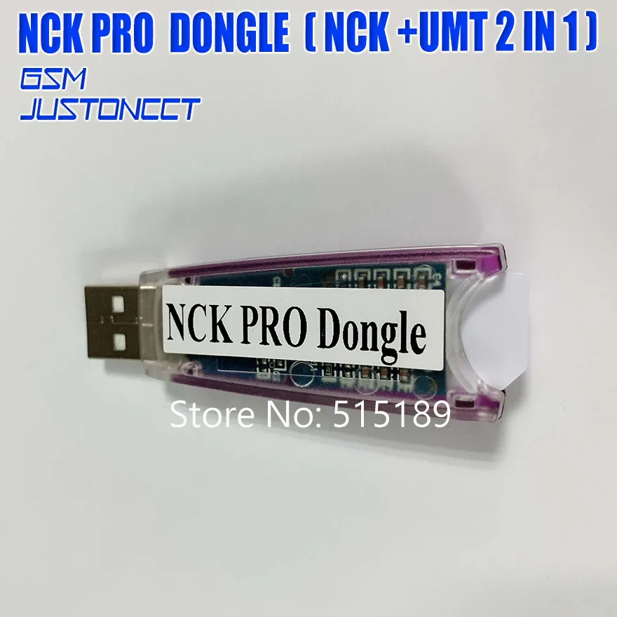 Nck pro 2 dongle - bdagoods