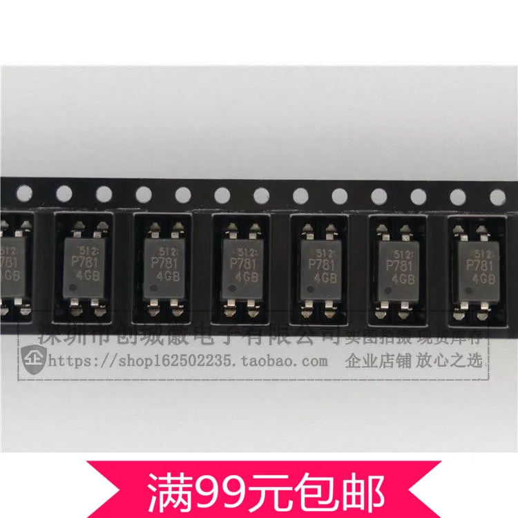 100pcs-P781-Optocoupler-TLP781-TLP781GB-Optocouplers-Optoisolator ...