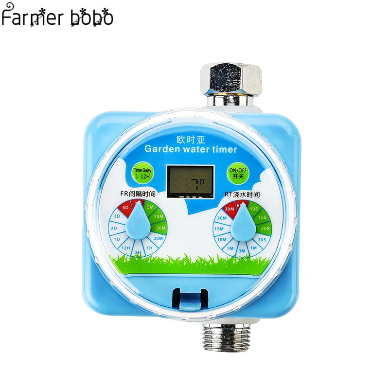 LCD Display Automatic Electronic Water Timer Garden Irrigation ...