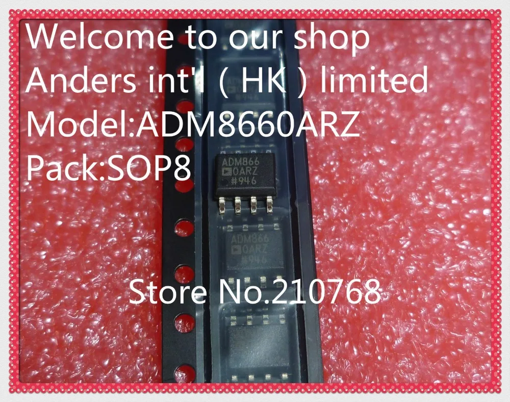 ADM8660ARZ ADM8660AR ADM8660 SOP8|adi pump|adi audioadi video - AliExpress