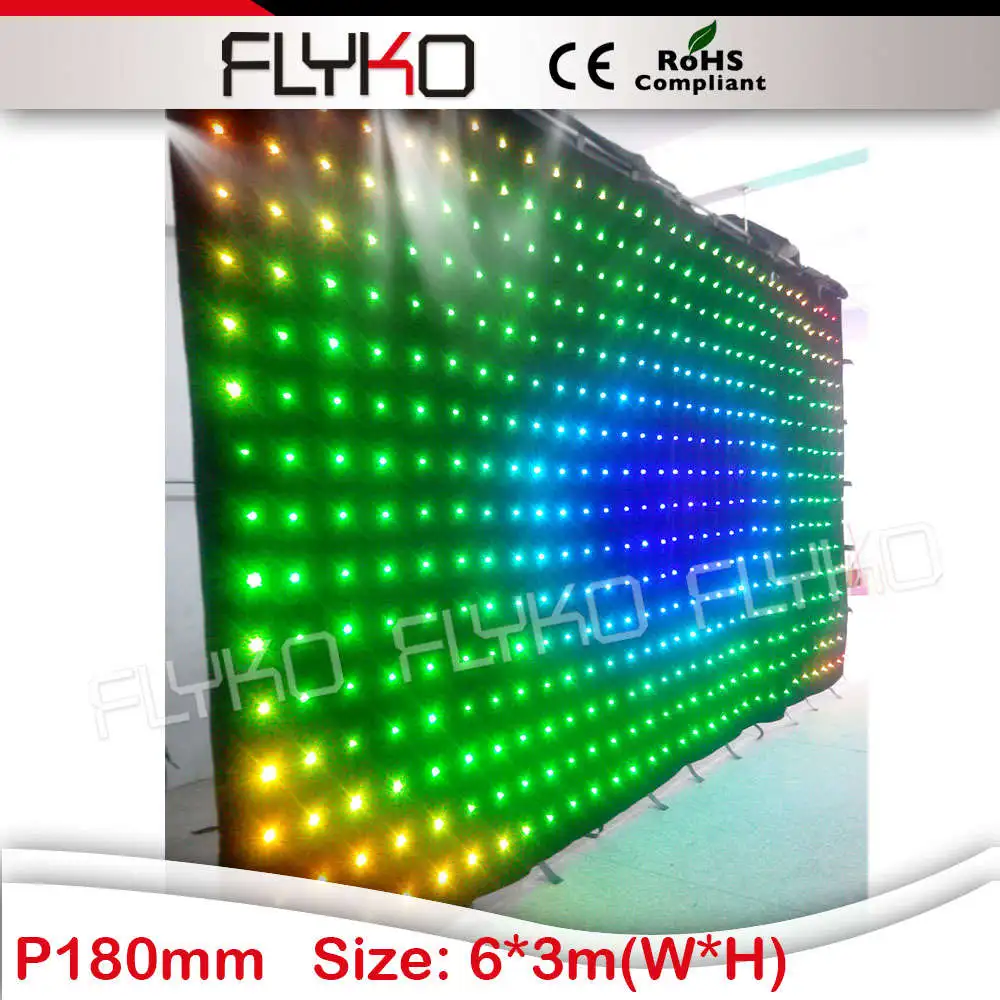 Free-shipping-indoor-led-animation-curtain-wall-led-decorative-lights ...